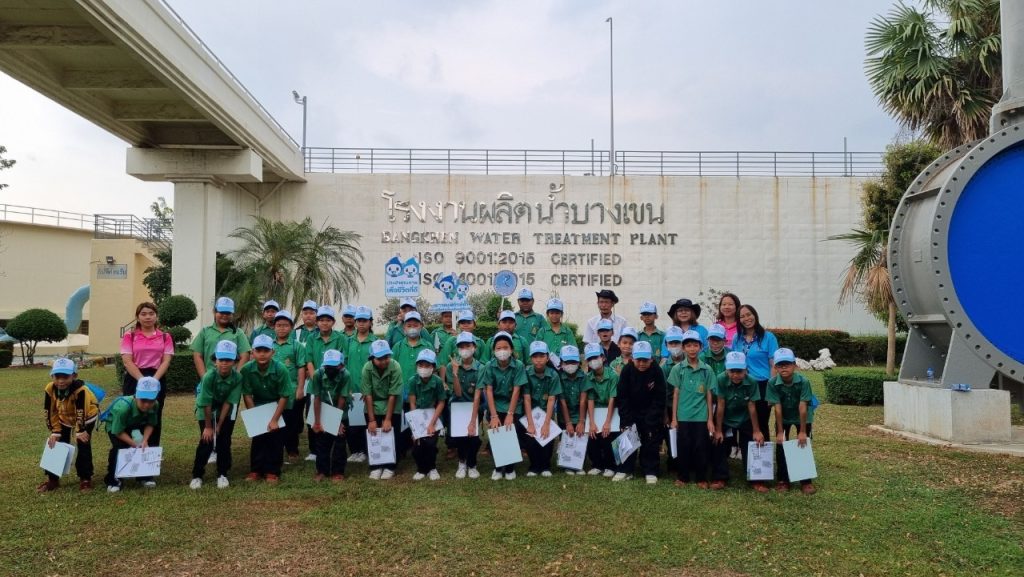 โรงเรียนสุลักขณะ - MWA